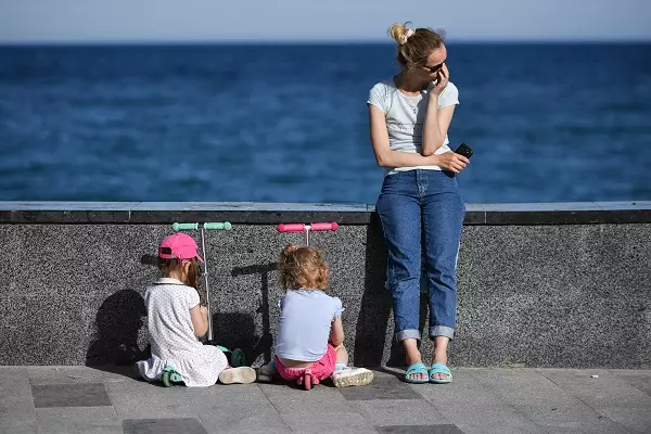 Fand die billigsten Tickets für Reisen mit Kindern