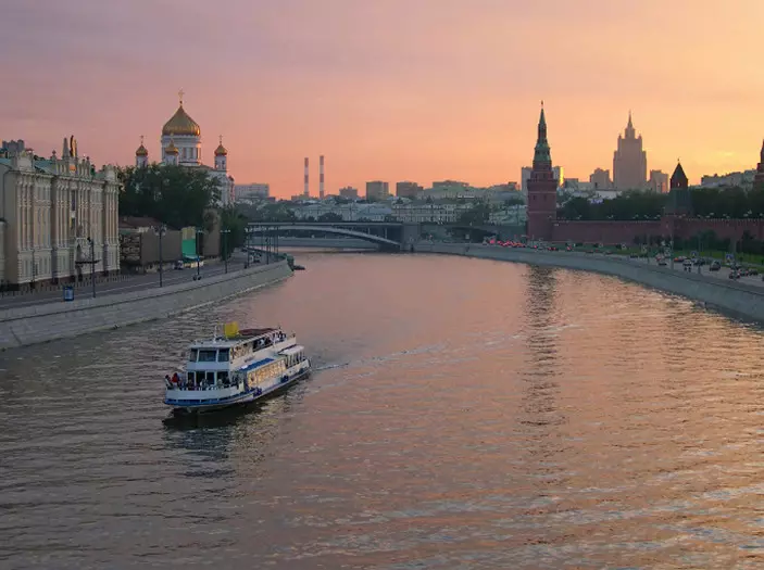 Moskwa, Rosja, Europa