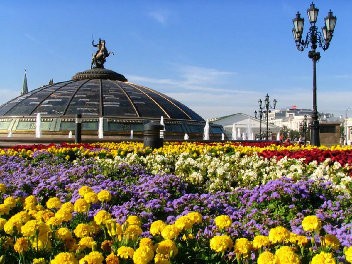 Manege Square, Moskwa, Rosja, Europa