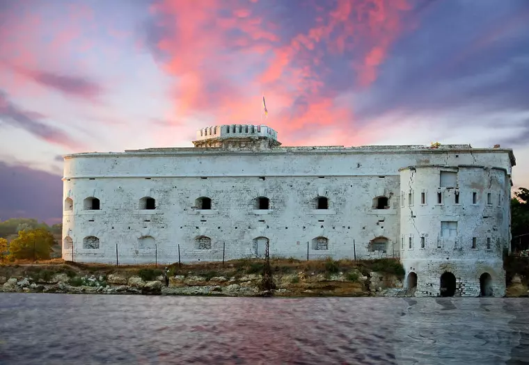 Sevastopol, Crimea, Rusia, Europa