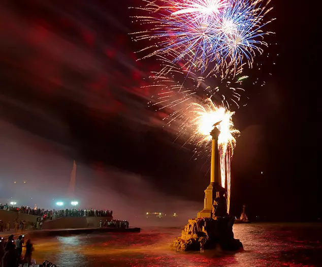 Tsangambato ho an'ny sambo tondraka, Sevastopol, Crimea, Russia, Eoropa