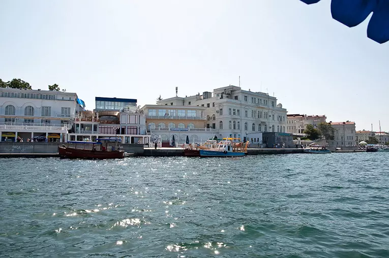 Sevastopol, Crimea, Rusia, Europa