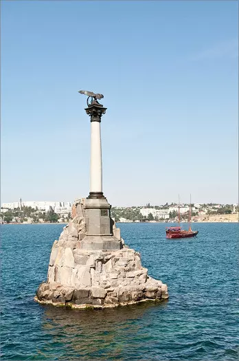 Feestdagen in Sevastopol: Sevastopol-gids - Reizen 1217_4