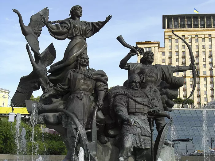 Independence Square, Kiev, Úkraínu, Evrópa