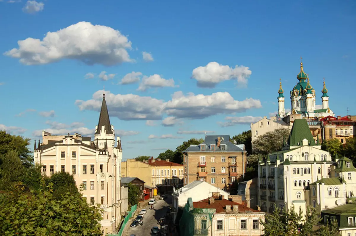 Andreevsky Descent, Kiev, Úkraína, Evrópa