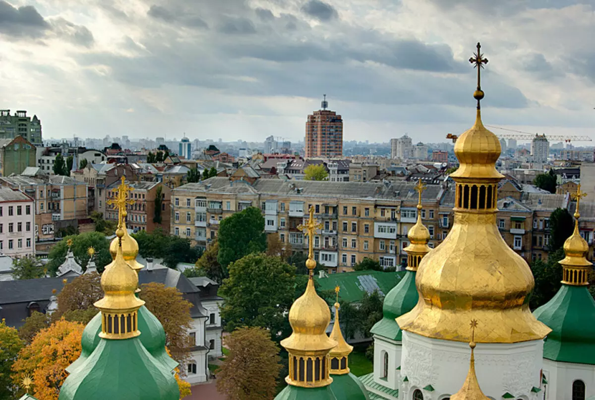 Kiev, Ukraine, Europe