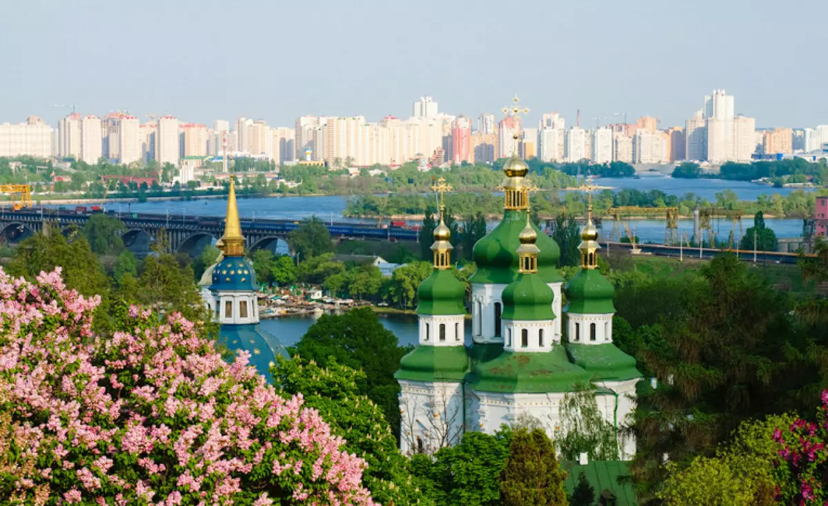 Kiev, Ukraine, Europe