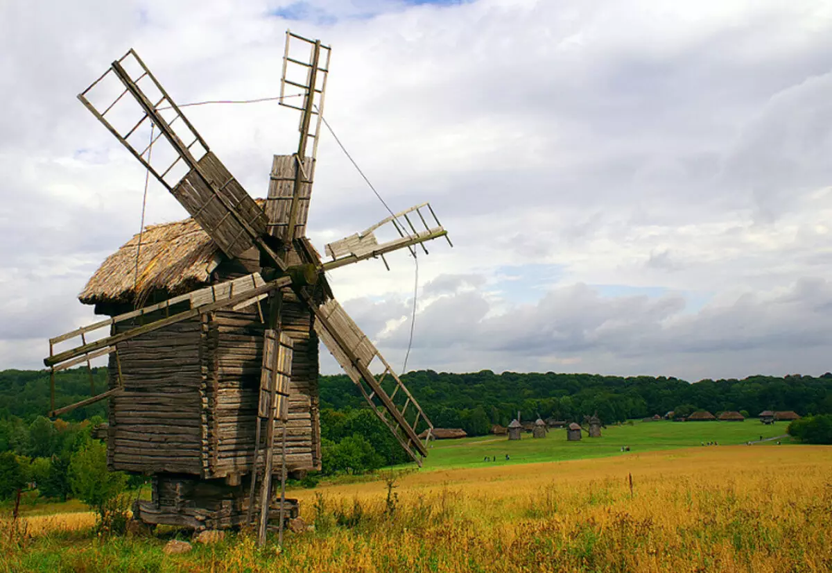 Musée ethnographique