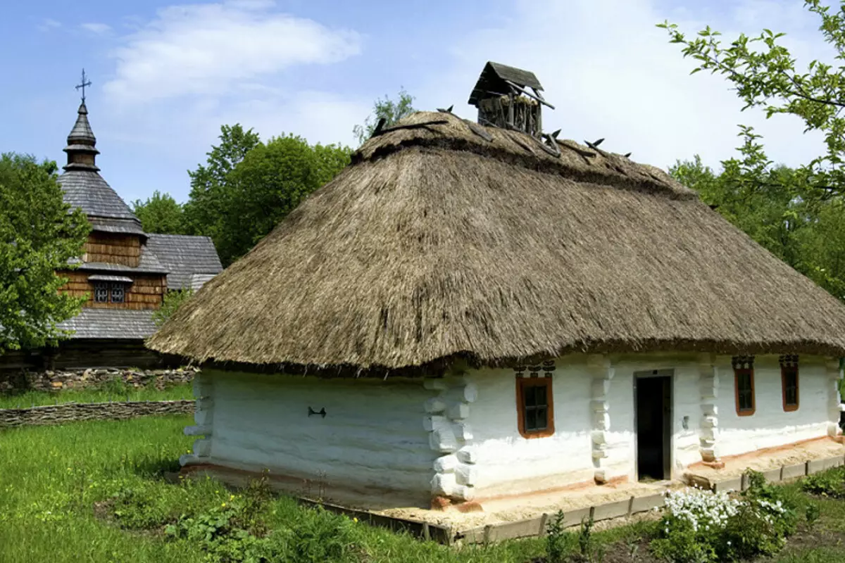 Ethnographical Museum