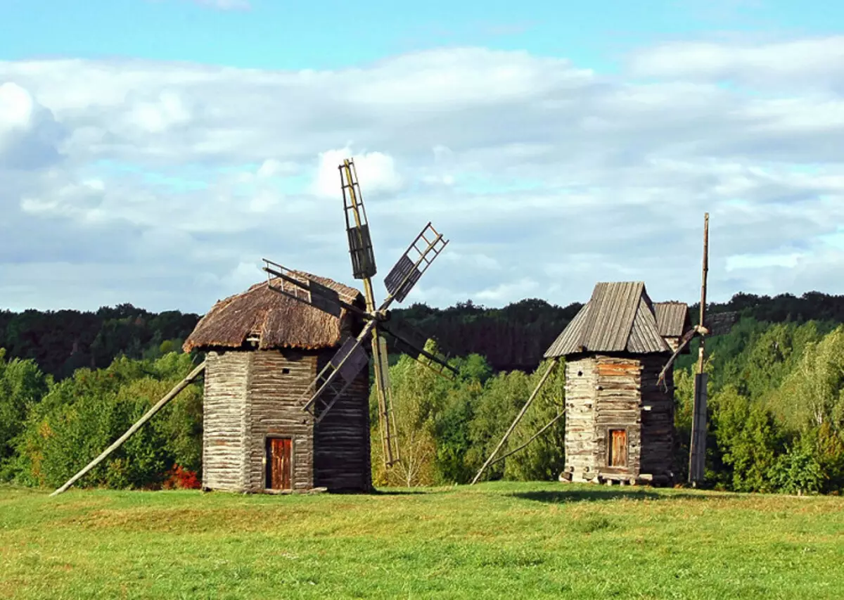 Musée ethnographique