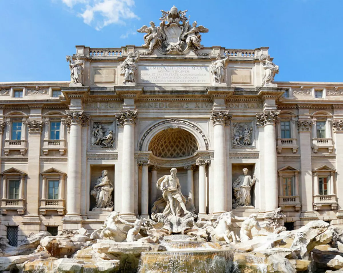 Trevi Fountain, Rome, Italy, Europe