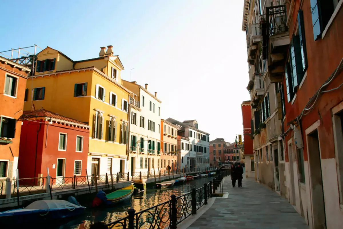 Venezia, Veneto, Italia, Europa