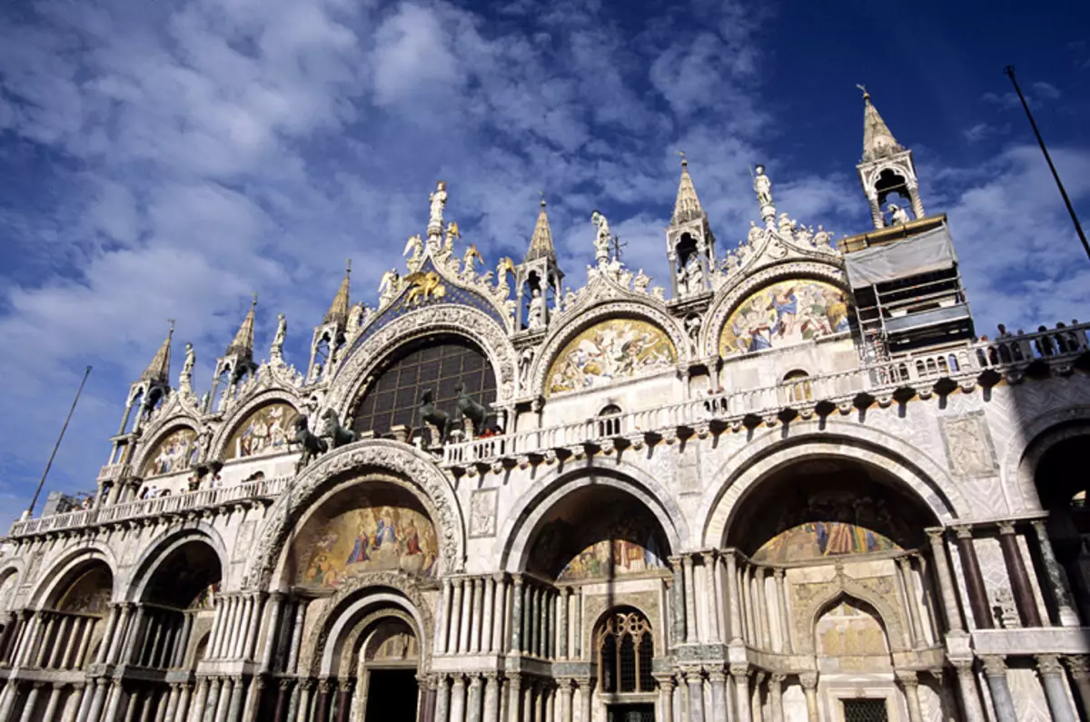 St. Brand Katedrala, Venezia, Italia, Europa