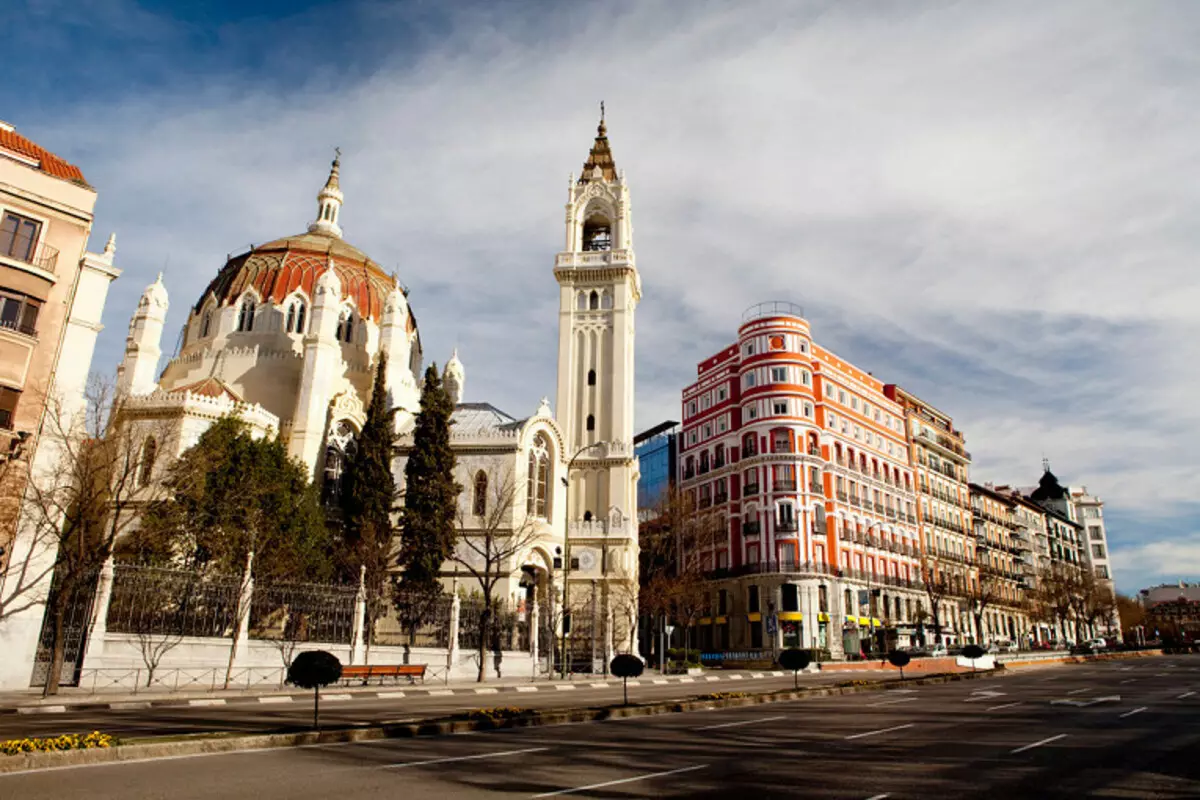 Мадрид, Шпанија, Европа