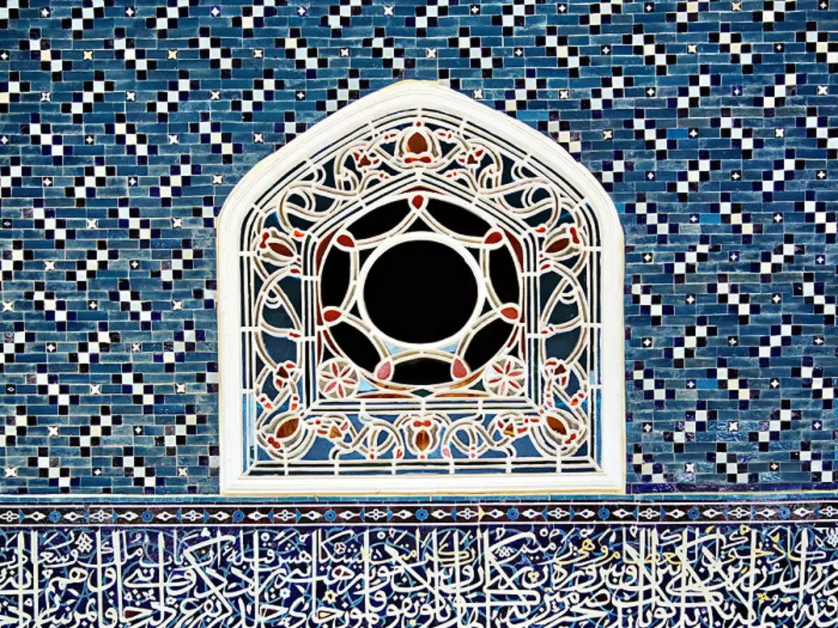 Palais Topkapi, Istanbul, Turquie, Moyen-Orient