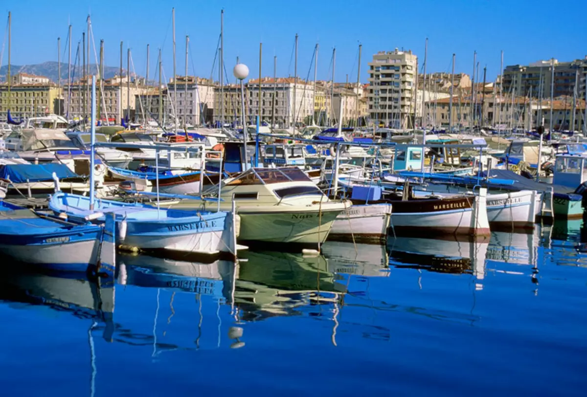 Old Port, Marseille, Provence, Frakkland, Evrópa