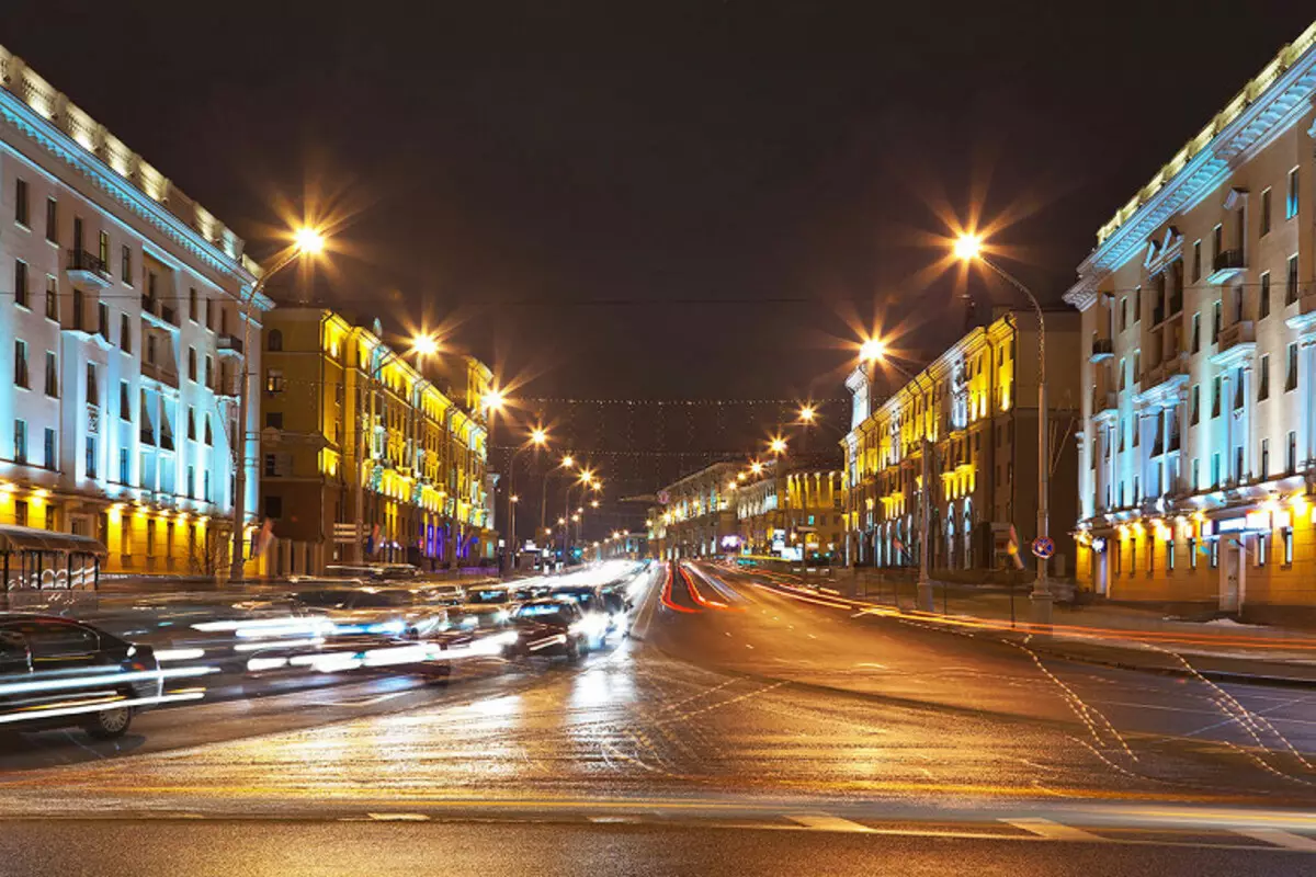 Minsk, בלארוס, אירופה