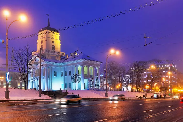 Mińsk, Białoruś, Europa