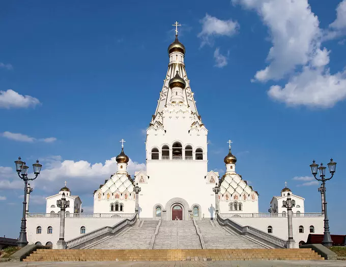 Minsk, Belarus, Europe