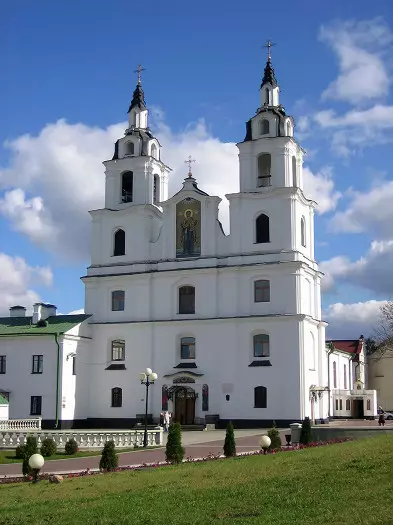 Minsk, Wäissrussland, Europa