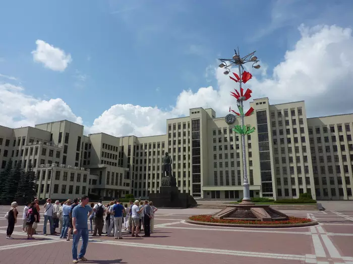 Independence Square