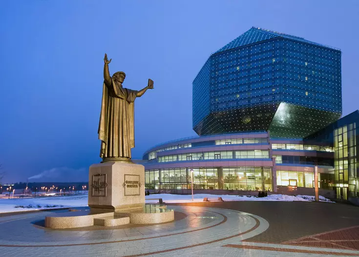 Minsk, Belarus, Europe