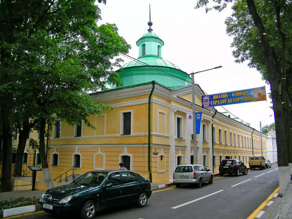 Hvile i Polotsk: Reiseguide for Polotsk - Reise 1251_4