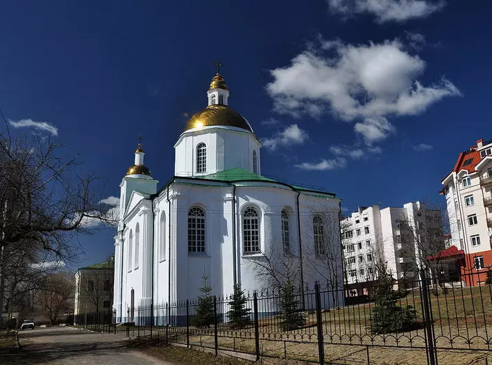 Hvile i Polotsk: Reiseguide for Polotsk - Reise 1251_5