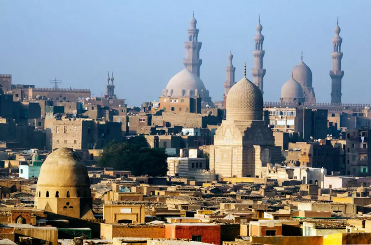 Odmorite se u Kairu: Vodič Cairo - Putovanje 1252_1