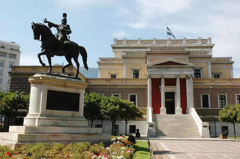 Athens, tim Nkij teb chaws, teb chaws Europe