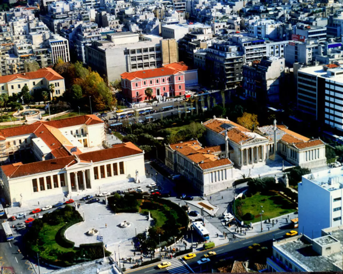 ათენი, საბერძნეთი, ევროპა