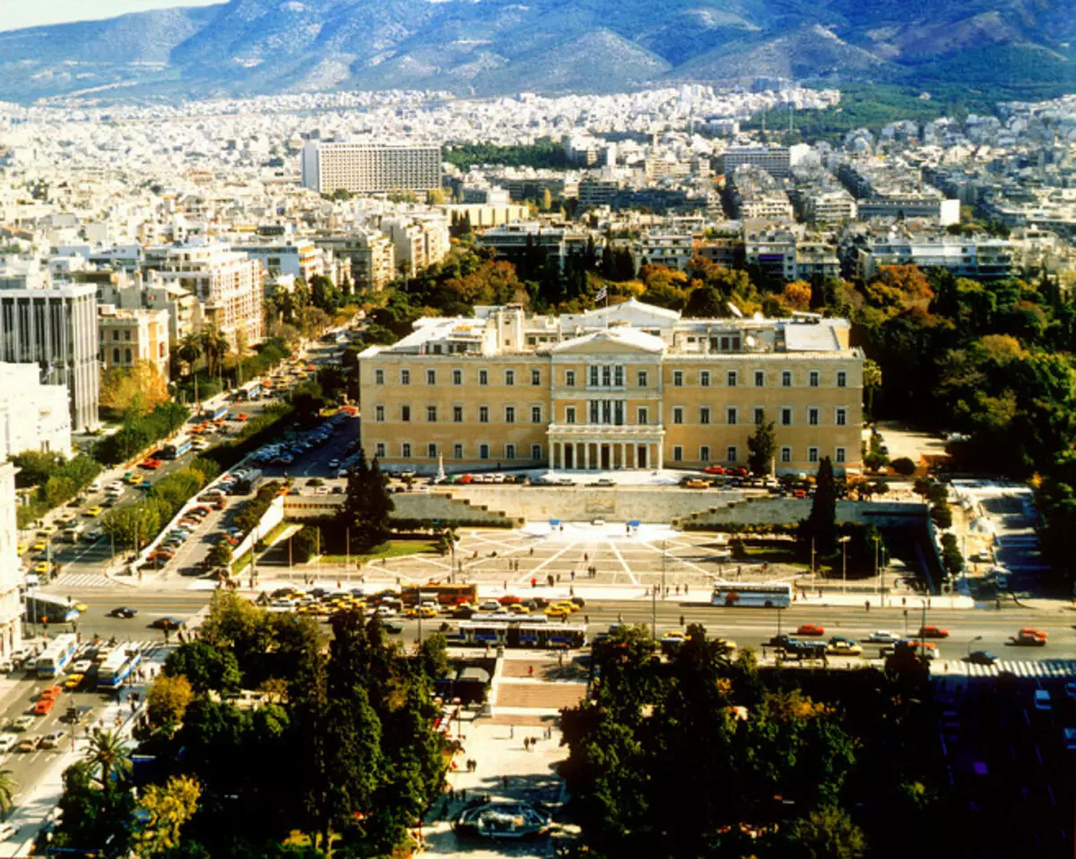 Atene, Greece, Europe