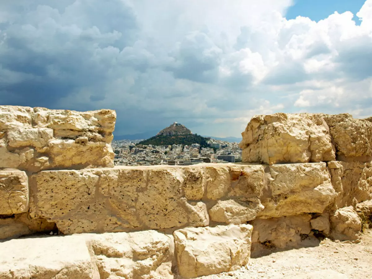 Mount Licavitos, Athens, Greece, Europe