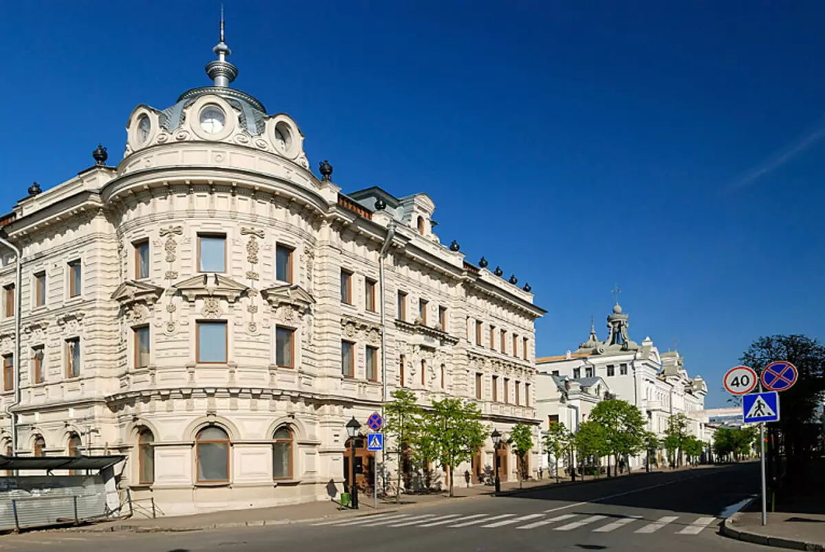 Alexandrovsky Passage, Kazan, Rusujo, Eŭropo