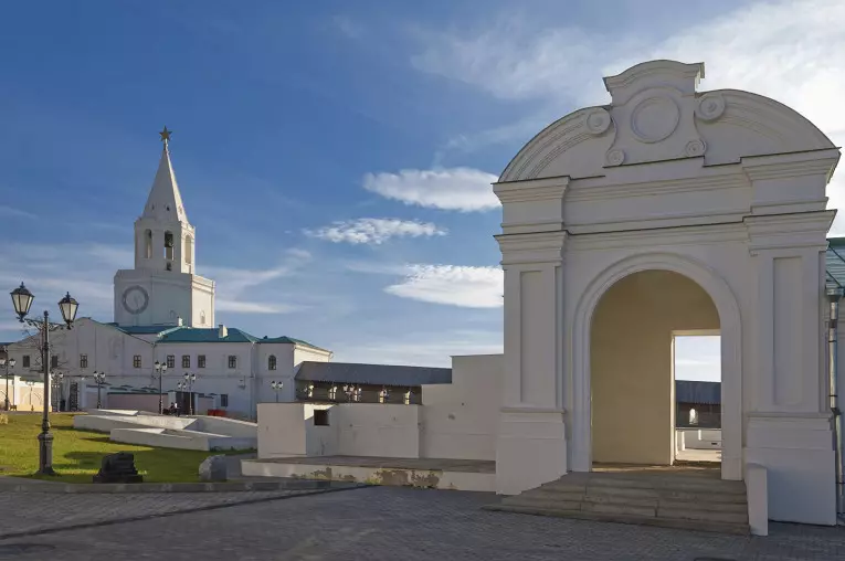 Kazan Kremlin, Kazan, Tatarstan, Rusija, Evropa