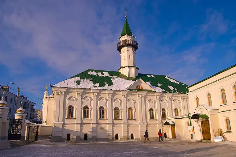 Kazan, Russia, Europe