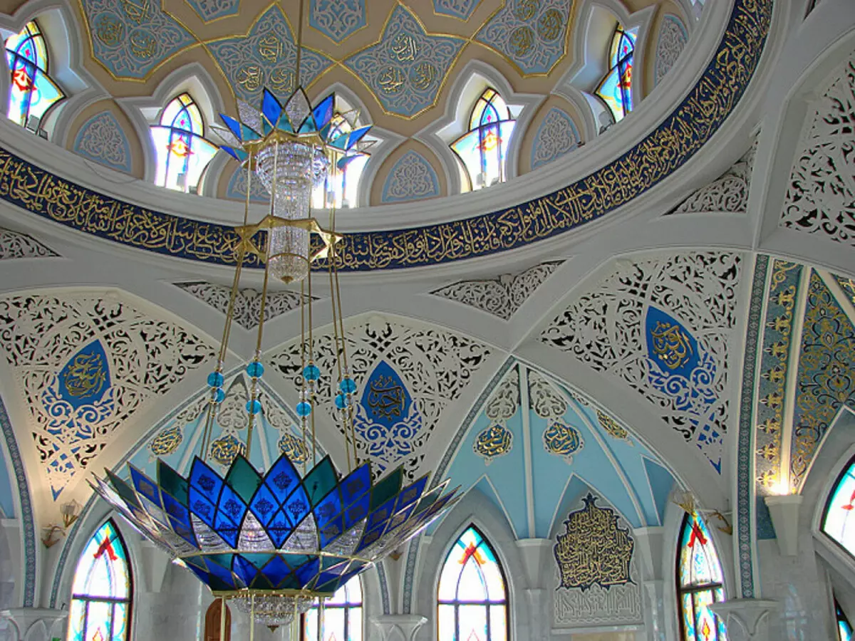 Mosque Kul Sharif, Kazan, Rússland, Evrópa