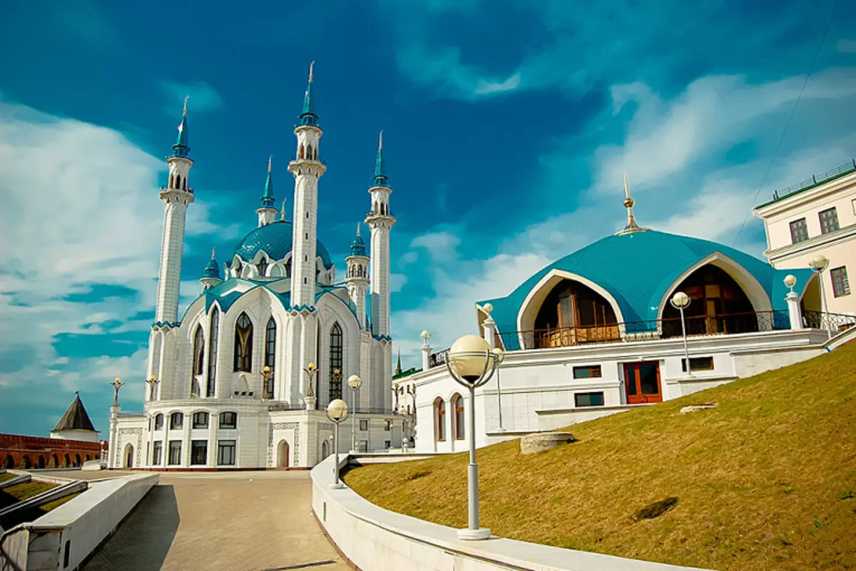 Mosque Kul Sharif, Kazan, Rússland, Evrópa