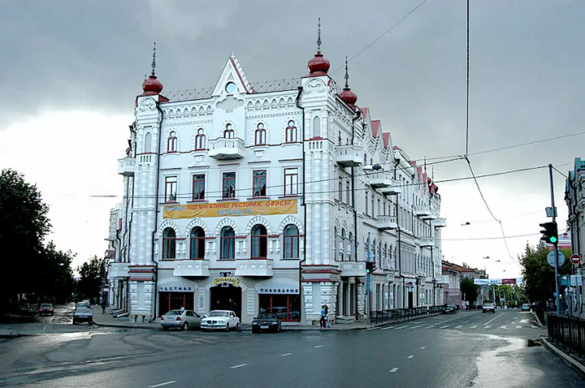 House kequin, Kazan, Rússland, Evrópa