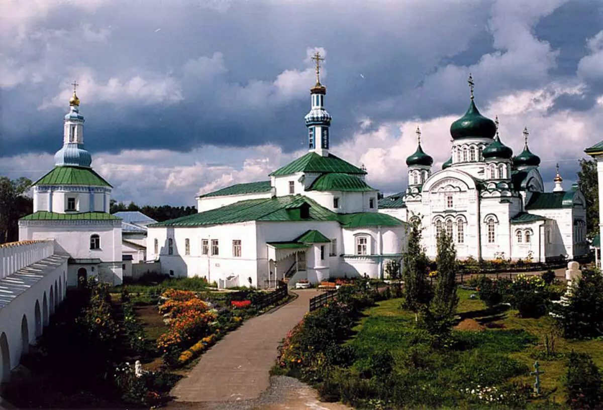 Raifsky Bogoroditsky Mužský klášter, Kazan, Rusko, Evropa