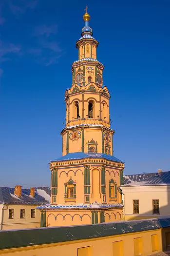 Cathedral of the Ramp Apostles Peter and Paul, Kazan, Russia, Europe