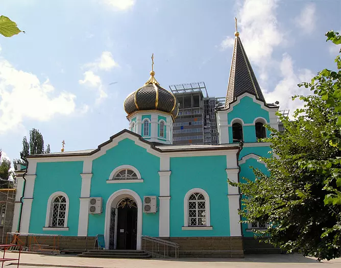 Kerk van de Heilige Onufria van de Grote, Anapa, Rusland, Europa