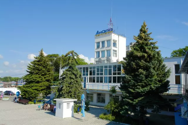 Holidays in Anapa: Anapa Vojaĝada Gvidilo - Vojaĝado 232576_2