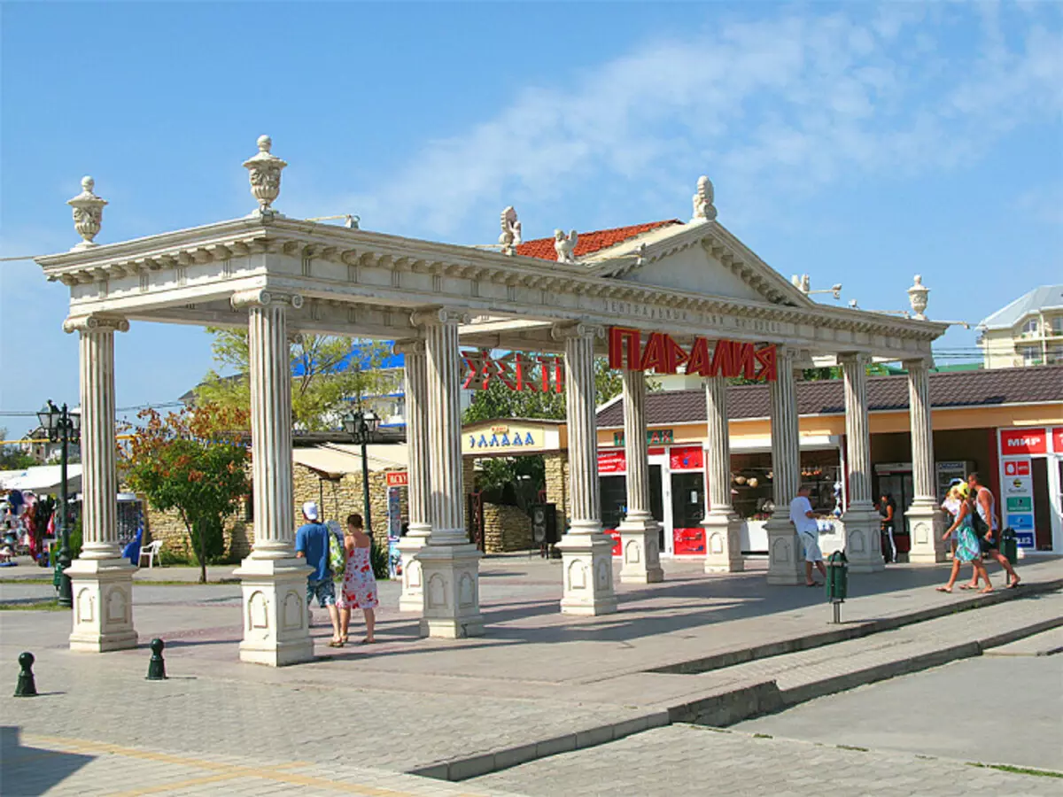 Vityzevskaya Stanitsa (str. Vityazevo), Anapa, Rusija, Evropa