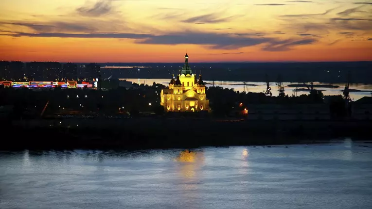 Nizhny Novgorod, Errusia, Europa