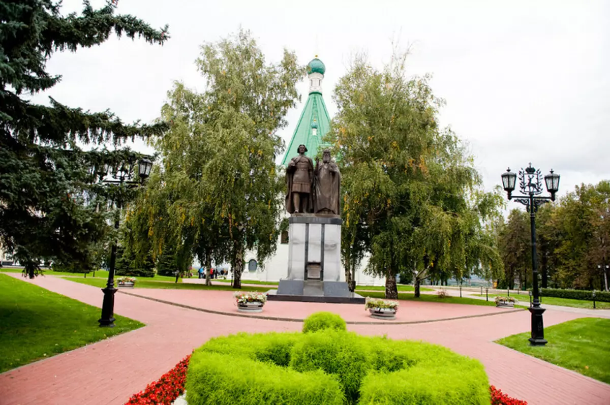 Nizhny Novgorod Kreml, Nizhny Novgorod, Rusland, Europa