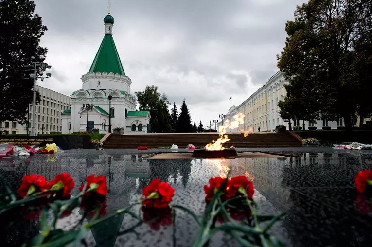 Nizhny Novgorod Kremlius, Nizhny Novgorodas, Rusija, Europa