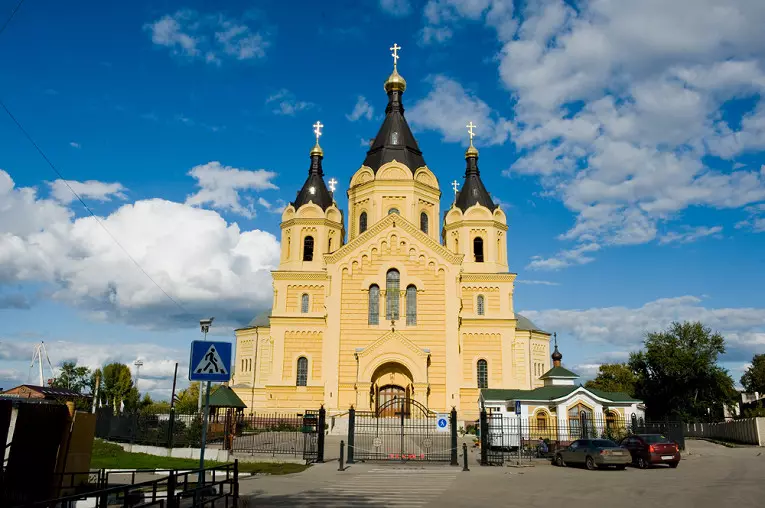 Cathedral Alexander Nevsky, Nizhny Novgorod, Rusland, Europa