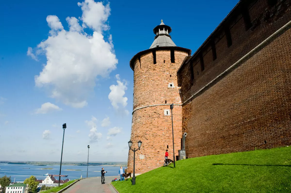 Nijniy Novgorod Kremlin, Nijniy Novgorod, Rossiya, Evropa