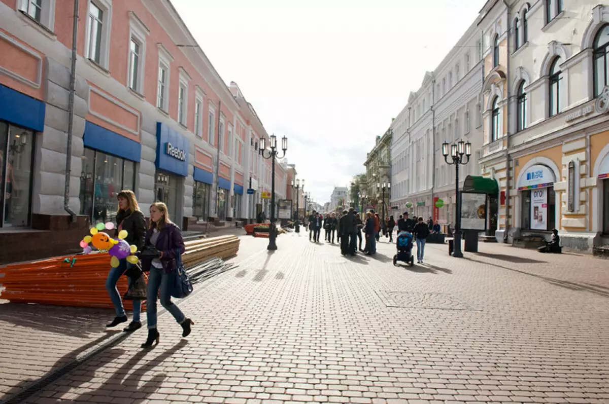 Street Big Pokrovskaya, Nizhny Novgorod, Rusland, Europa